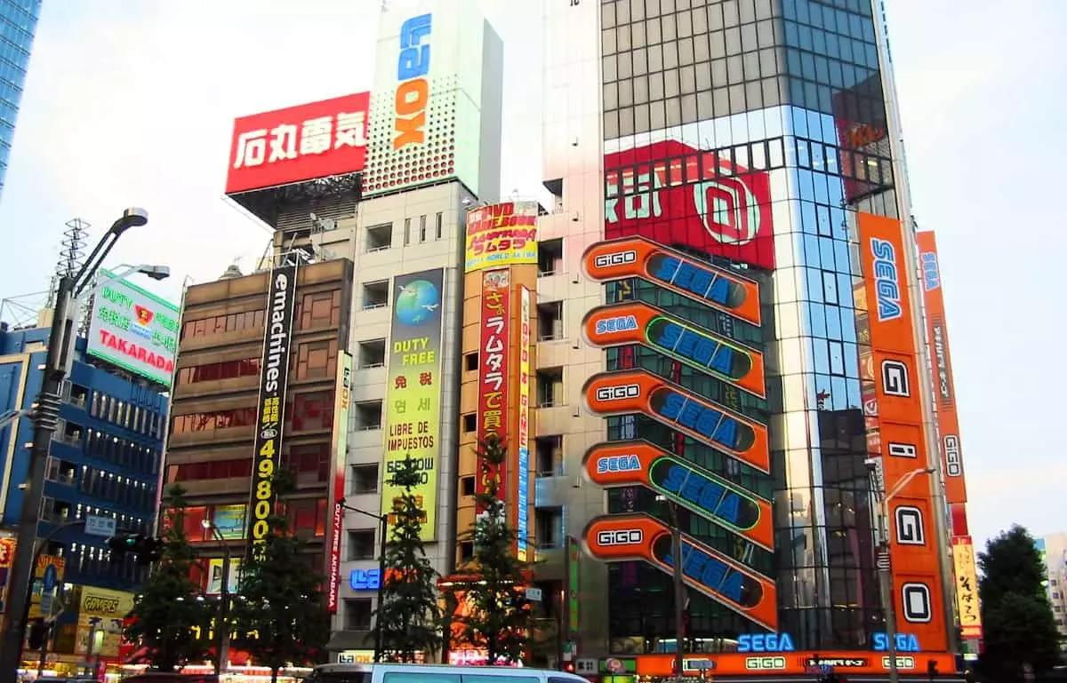 Quali Sono i Migliori Quartieri di Tokyo? | Superprof