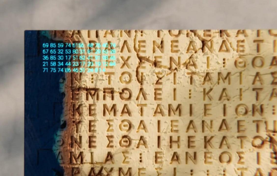 Come Imparare il Greco Antico da Autodidatta | Superprof